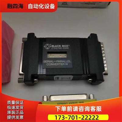 BLACK BOX转换器724746-5500 PDCI65911转换插头【议价】