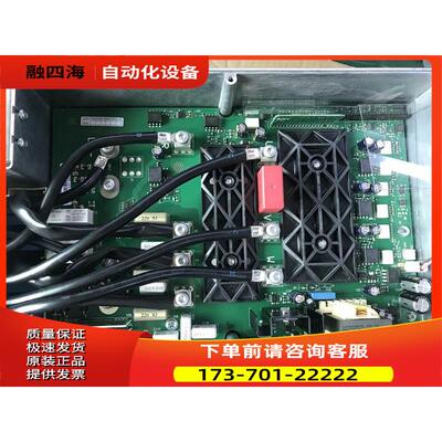vacon伟肯变频器模块SKiiP 83AC12IT1 83AHB15T1【议价】