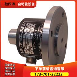世泰SETech扭矩传感器YDNF【议价】