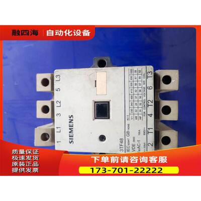 接触器3TF48 22-0XMC，，【议价】