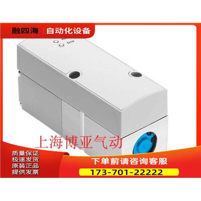 FESTO 费斯托 比例调压阀 VPPM-6TA-L-1-F-0L10H 542222 【议价】