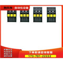 pilz751003 PNOZ s Setspring loaded terminals为准【议价】