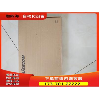 瑞斯康达SDH光端机 opcom3109-8E1-AC 【议价】
