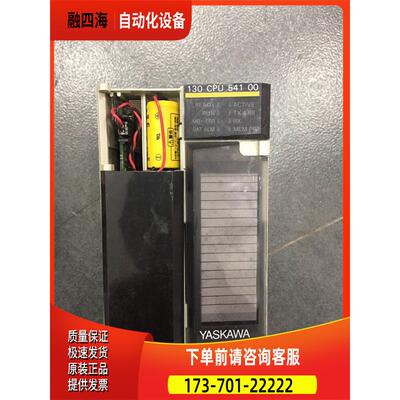 JRMSP-120CP11100 DDSCR-13054100 安川 【议价】