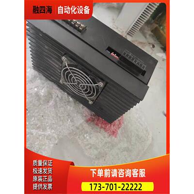 信捷步进器标准型DP-7022L AC220V 0-7A 三相 24V脉冲【议价】
