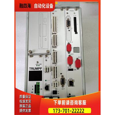 KONTRON控创TASC-MFB CP671 31.193-1010.1【议价】