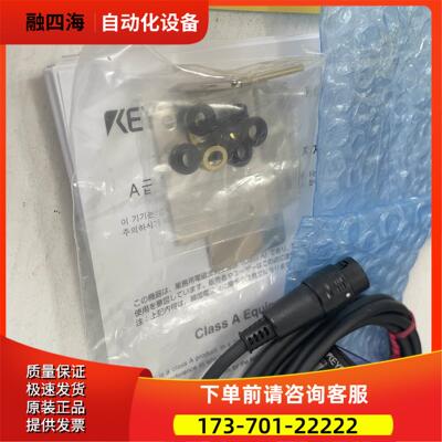 BL-1301 实拍试图 【议价】