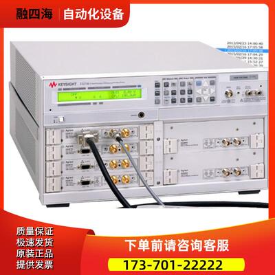 安捷伦KEYSIGHT是德E5270B 精密型IV分析仪8插槽测量主机【议价】