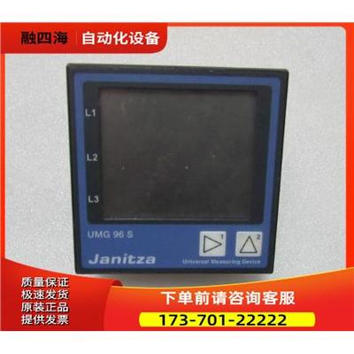 Janitza UMG 96S 出【议价】