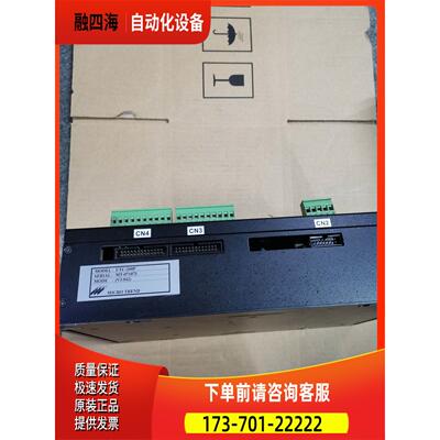 MICRO TREND控制器UTC-200PUTC-200P，完【议价】