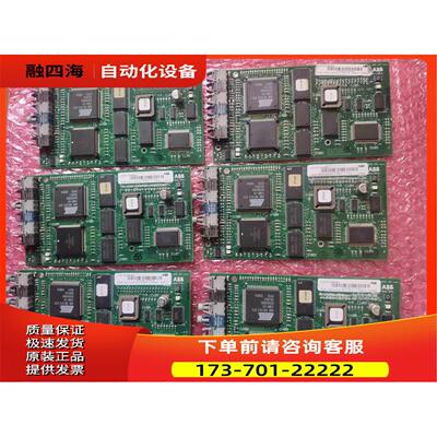 SDCS-AMC-DC-2 3ADT312700R0001 DCS500通讯板 冲新【议价】