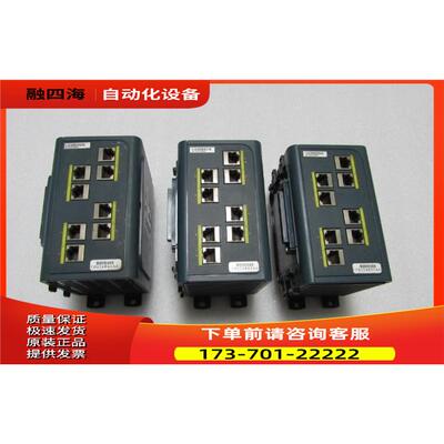 · IEM-3000-8TM 有3台 在10-2出【议价】