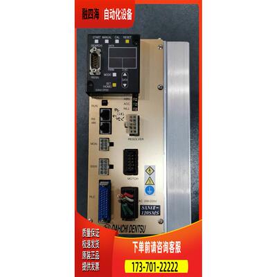 SAN3-24M SAN4II-120SMS DAI-ICHIDENTSU 控制器 【议价】