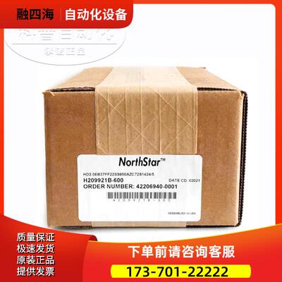 NorthStar 编码器 HD2.0EB37FF22SS600AZC72S1424/5 H209921B-600
