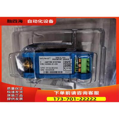 330180-51-CN 20D009AG前置器本特利330980-51-CN 3300XL 19C006U