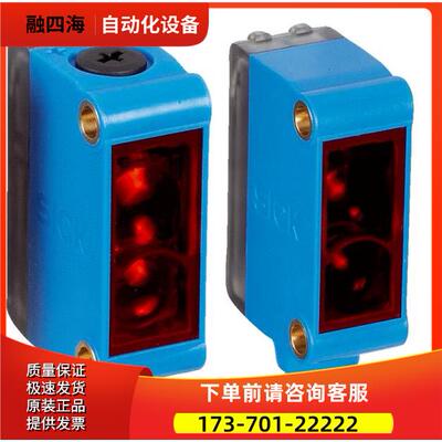 1052439 GTB6-N4211 SICK传感器【议价】