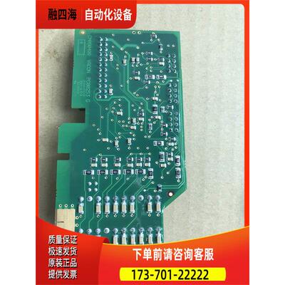 PC00253G 253M伟肯VACON变频器OPTA1端子IO卡 【议价】