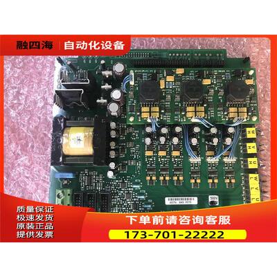 PC00487G 487N AB700S伟肯VACON变频器板 详细【议价】