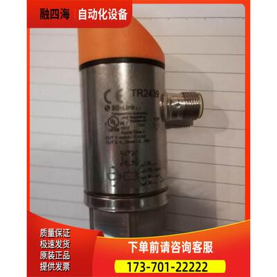 TR2439 用于PT100/PT1000温度传感器易福门IFM【议价】