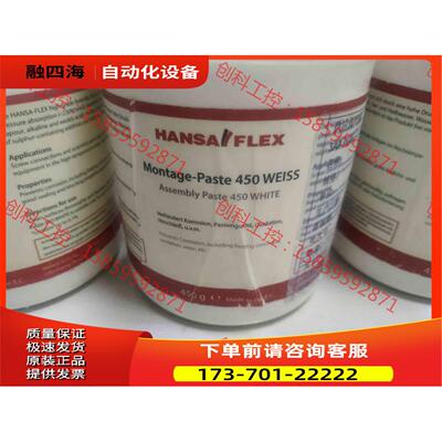润滑脂，物品实景，过期了不耽误使用，具体详【议价】