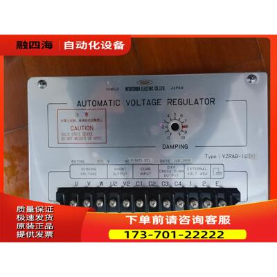 2-3-3 AVR VZRAB-1SP【议价】
