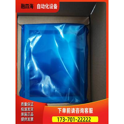 NS5-SQ10B-ECV2/V2 NS5-SQ01B/SQ00/MQ00-ECV2/V2/V1保【议价】