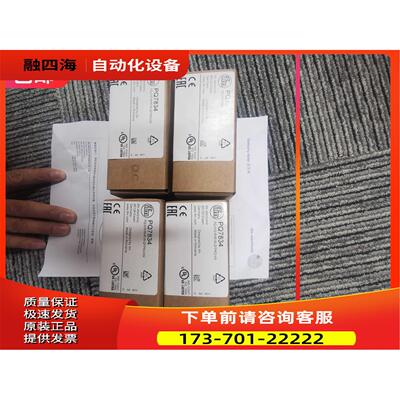 IFM PQ7834 PQ3809 PQ0834 PQ7809传感器PQ3834【议价】