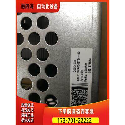 ABB机器人控制柜配件DSQC1018主机箱3HAC042766-001【议价】