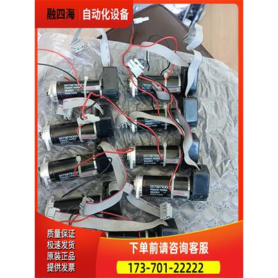 maxon 384301 直流马达 带avago hedl-【议价】