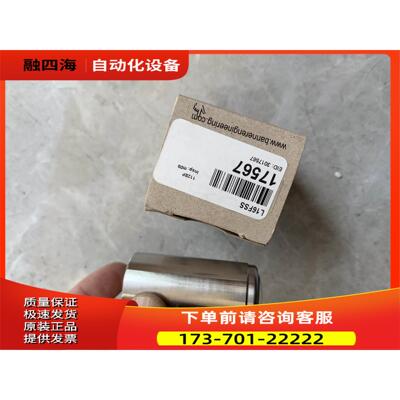 邦纳/BANNER光电开关L16FSS 17567【议价】