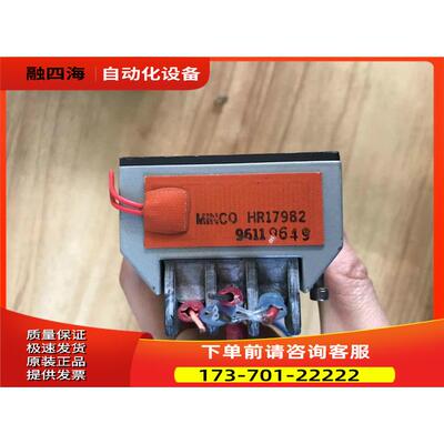 BENTLY NEVADA本特利3300 8mm电涡流传感器124534－01整套【议价