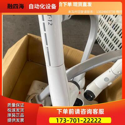 ELMO TT-12 视频演示机,非,董做带价私聊,商品 下单【议价】