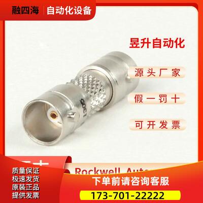 1786-BNC 1786-BNCP 1786-CTK PLC 配件【议价】