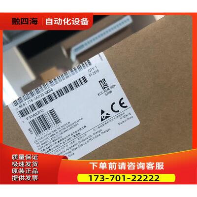 6ES72162AD230XB8S7-200 模块6ES7216-2AD23-0XB8【议价】