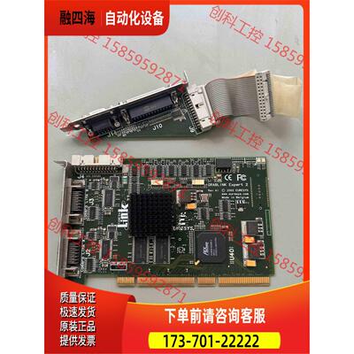 Link 图像采集卡EURESYS GRABLINK Exp【议价】