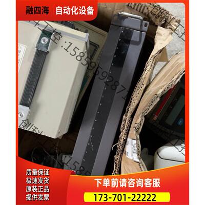 BOCOM 分配器 AC4801【议价】