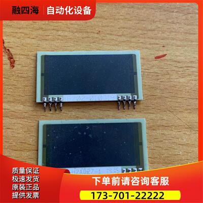 16202-010319伟肯变频器NXP/S/L系启动充电缓冲限流电阻SH2A027-1