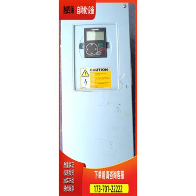 伟肯变频器NXL00385C2H1SSS00AA 38A 15KW新【议价】