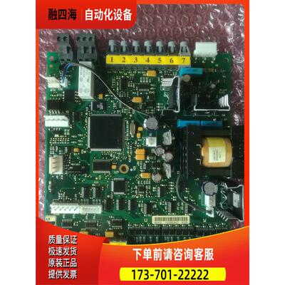 ASIC板 伟肯vacon变频器PC00233J PC00451O程序板 【议价】
