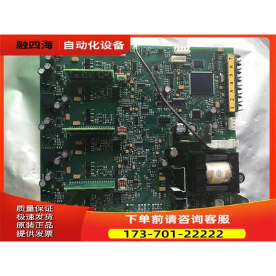 VACON PC00225I电源板225P/Q/S伟肯起重配件FR9 132KW 160KW【议
