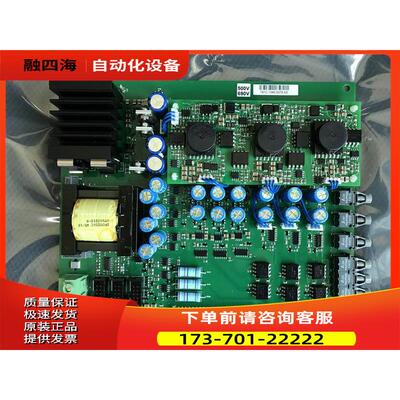 vacon伟肯变频器PC00781C PC00781B电源板 【议价】