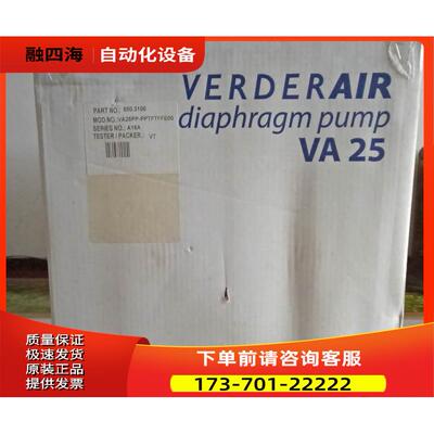 VerderAir弗尔德VA25PP-PPTFTFFE00气动隔膜泵 化工泵加药泵【议