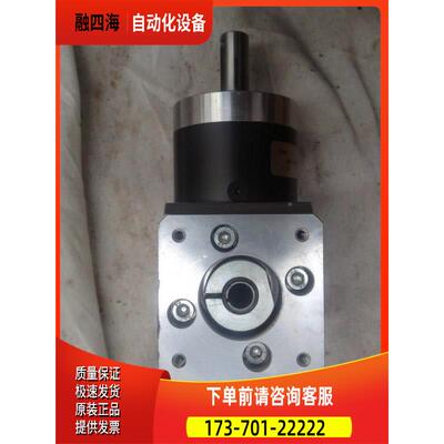 WPLE60 直角纽卡特Neuga rt 行星 减速机 速比3二 手议【议价】