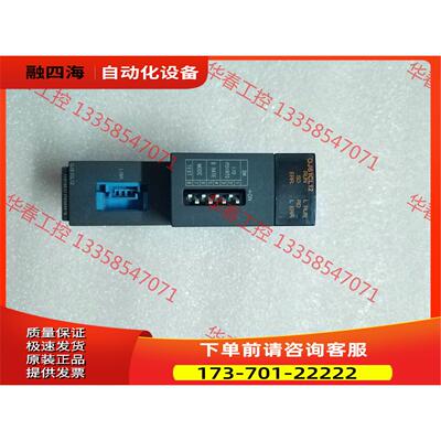 QJ61CL12Q系列通讯模块，配件，实物，【议价】
