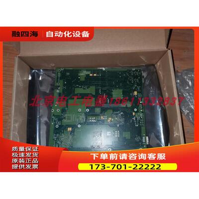 A5E34736460 工控机IPC627D主板 【议价】