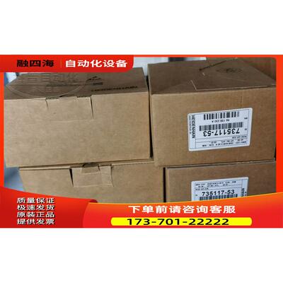 HEIDENHAIN海德汉编码器ROD431.026-2048 ID 735117-03 【议价】