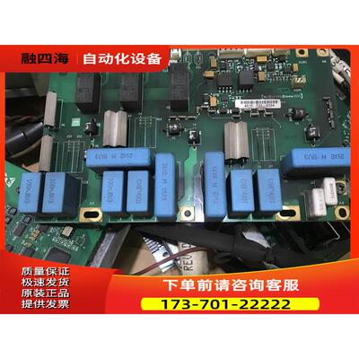 AB变频器700S可控硅整流板 461D PC00461D 【议价】