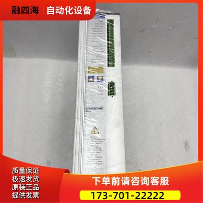 科尔摩根器S62000 S60101 S60300 S6【议价】