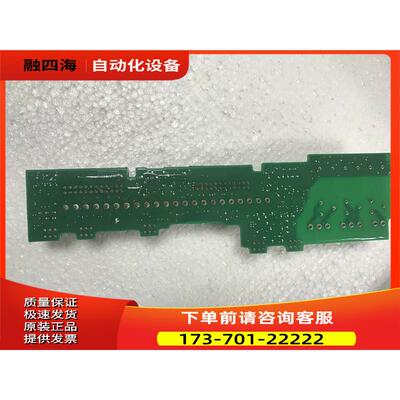 伟肯变频器100系列主板 PC01582F 70CVB01586B 询【议价】