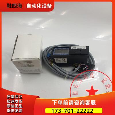 KRIES-ENERGIE TECHNIK Capdis-S2 + /L/PK 2500858 【议价】